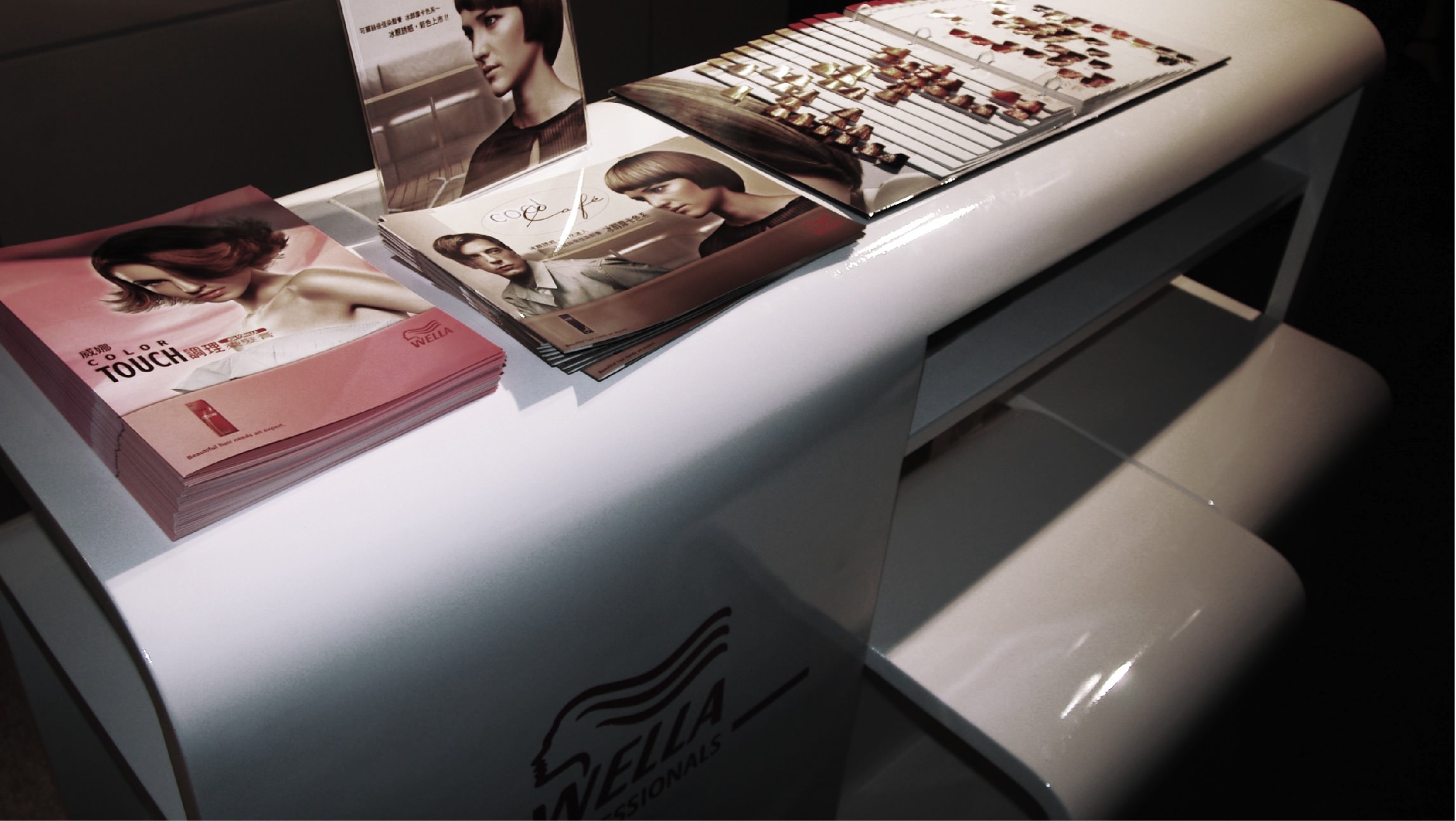 WELLA Professionals | VOCUIS Branding & Design